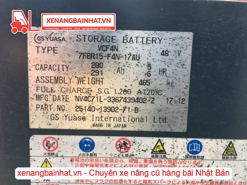 Xe nâng điện đứng lái 1.5 tấn Toyota 7FBR15 - Sự lựa chọn hoàn hảo cho kho hàng có kệ cao - Xe ...